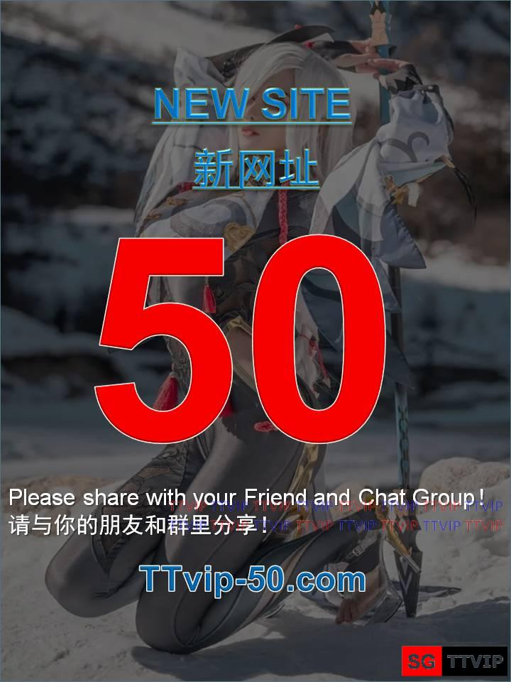 TTvip-50.com
