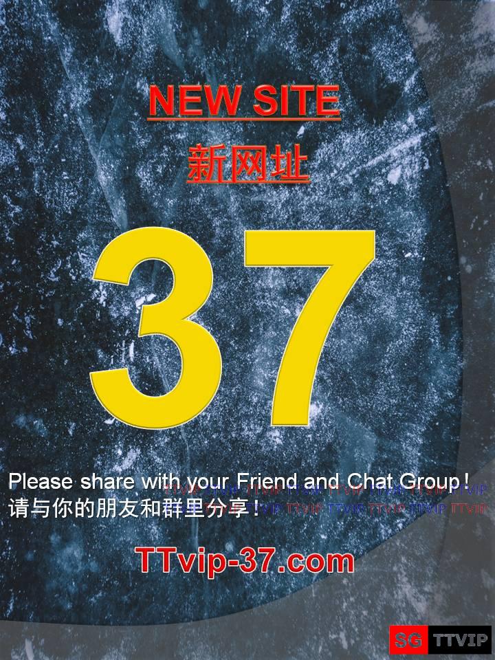 TTvip-37.com