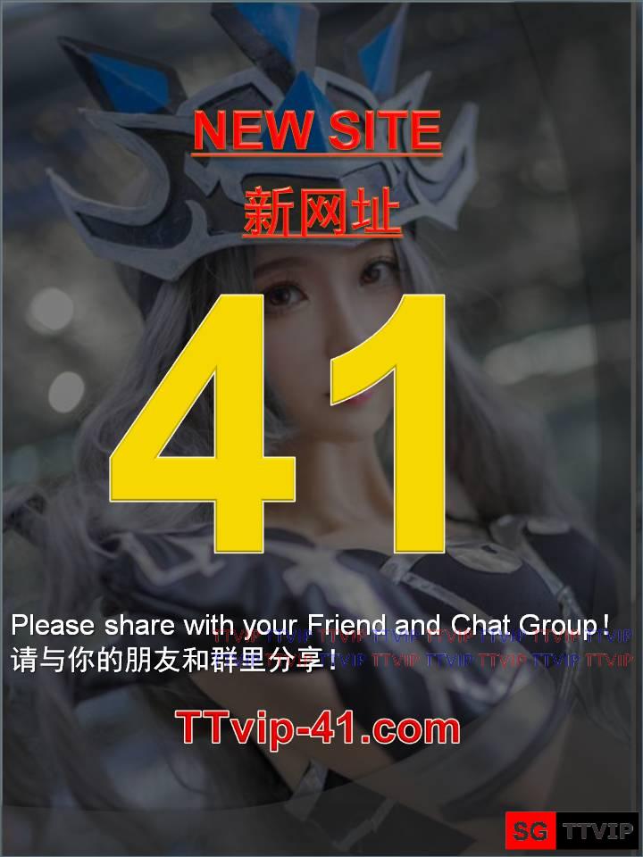 TTvip-41.com